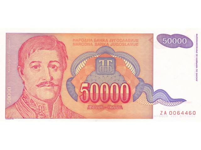 50 hiljada dinara ZAMENSKA ZA !!! UNC Jugoslavija  1994