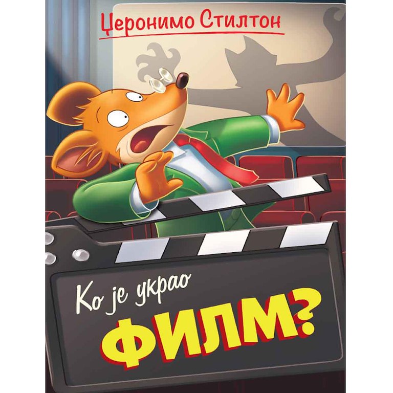 DŽERONIMO STILTON – KO JE UKRAO FILM