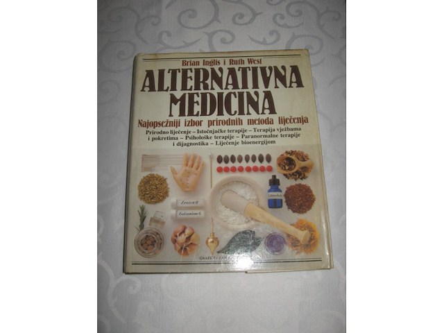 Alternativna medicina - Inglis, West