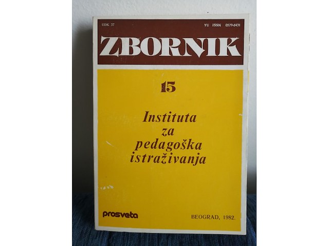 Zbornik 15 Instituta za pedagoška istraživanja