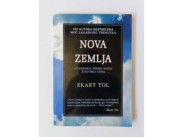 NOVA ZEMLJA - Ekart Tol