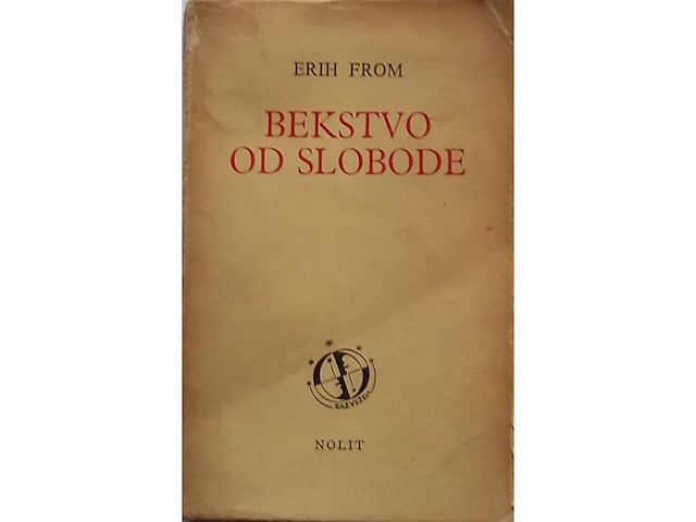 Erih From: BEKSTVO OD SLOBODE