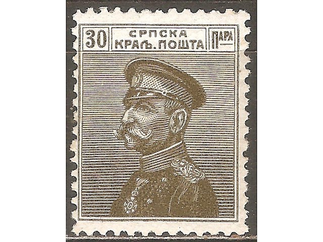 1914 - Kralj Petar I - 30 para MNH