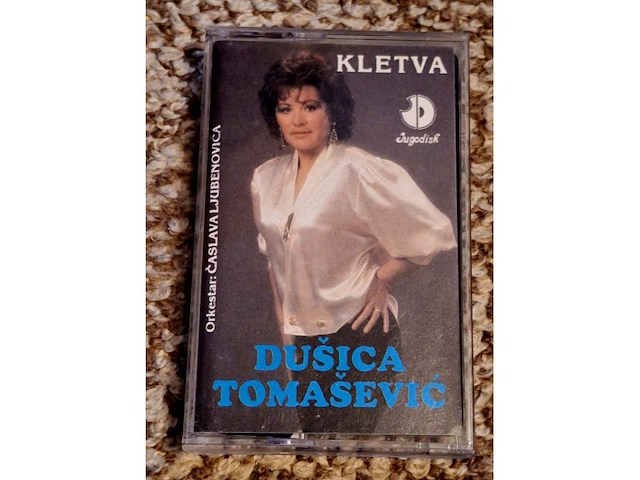 KASETA-DUŠICA TOMAŠEVIĆ-KLETVA-NOVO-NEKORIŠĆENO