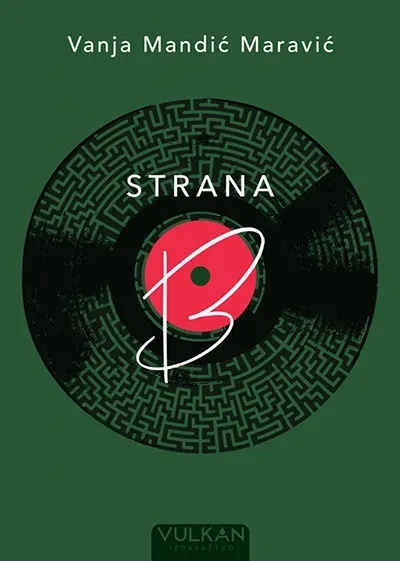 Strana B - Vanja Mandić