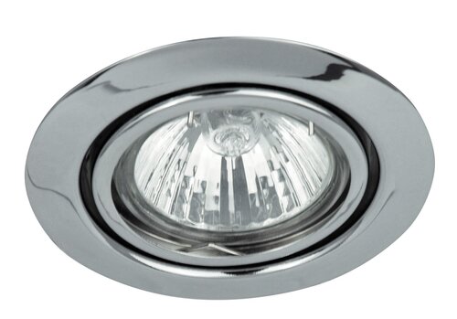 Spot relight GU5.3 12V 50W, podesiv snop svetla, hrom