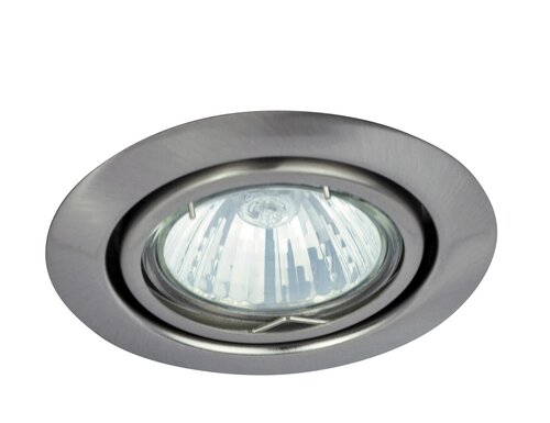 Spot relight GU5.3 12V 50W, podesiv snop svetla, mat hrom