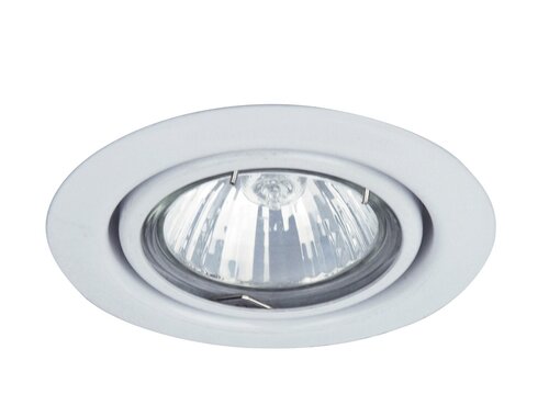 Spot relight GU5.3 12V 50W, podesiv snop svetla, beli