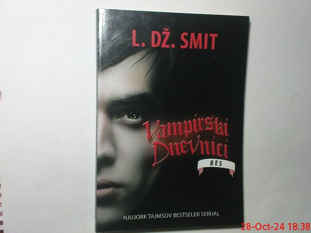 L . DZ . SMIT  - VAMPIRSKI DNEVNICI -   BES