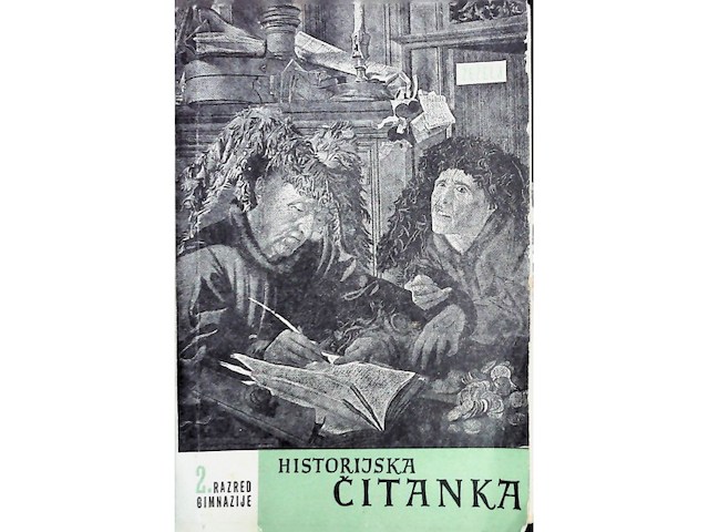 Mirko Žeželj ➡️ Historijska čitanka ➡️ II razr. ➡️1966