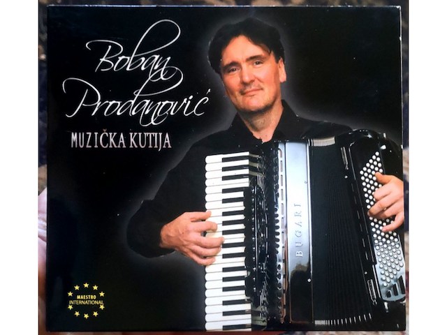 Boban Prodanović - Muzička kutija