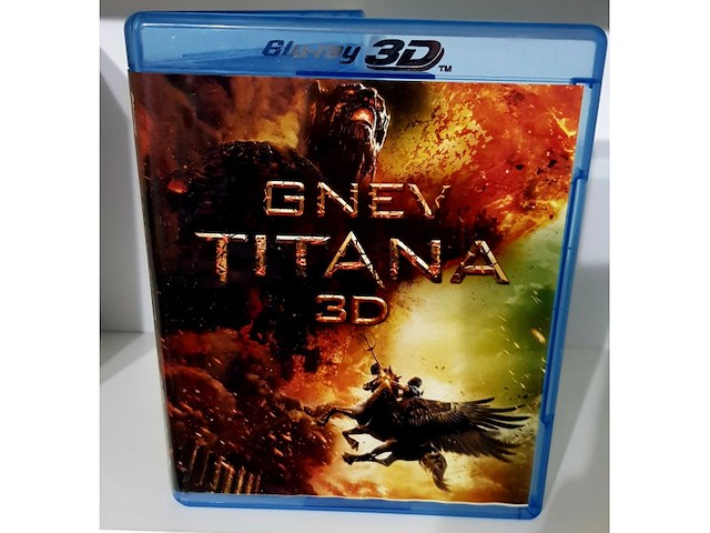 Gnev Titana 3D BLU RAY sa prevodom