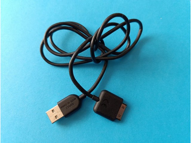 Sony Xperia Tab usb kabl (SGPUC2)