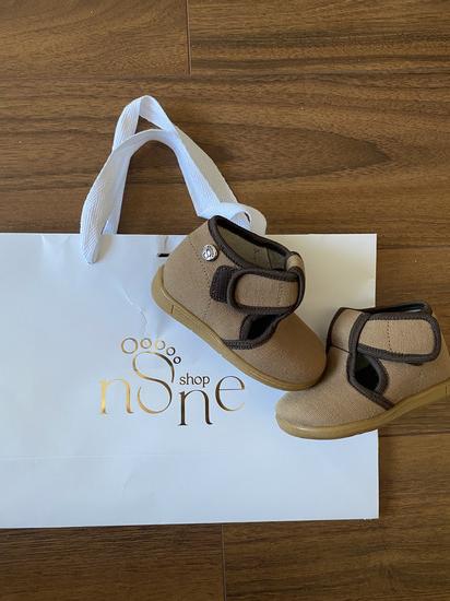 None shoes anatomske patofne br. 19 NOVO