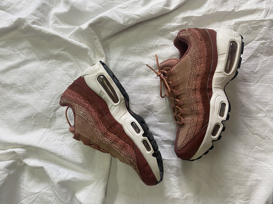 Nike Air Max 95 patike