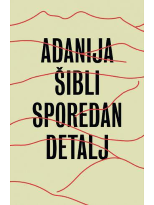 Sporedan detalj