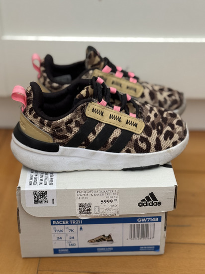 Adidas leopard patike 24