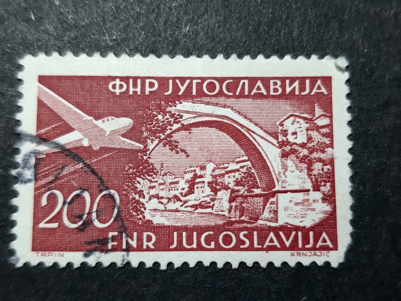 FNR Jugoslavija -200din