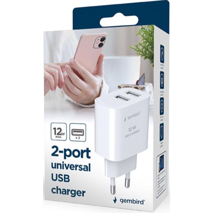 TA-UC-2A12-01-BK Gembird 2-port univerzalni USB punjac, 2.4 A, black 12W