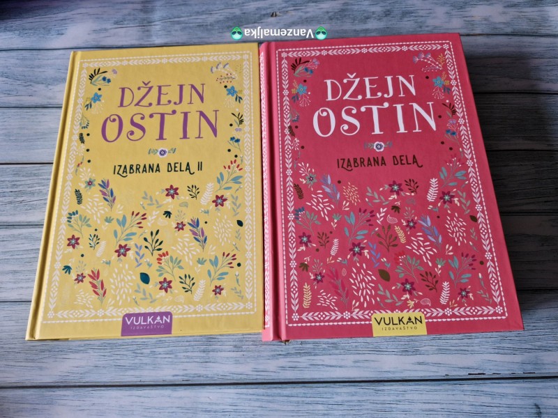 DŽEJN OSTIN - IZABRANA DELA 1 - 2