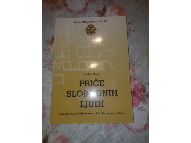 Priče Slobodnih Ljudi Masonske i Templarske novele