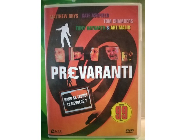 Prevaranti - Matthew Rhys / Kate Ashfield