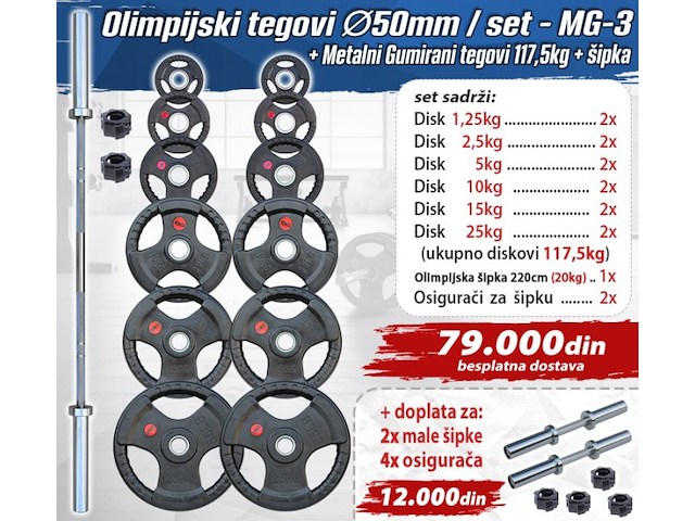 Olimpijska Šipka &;;; Tegovi 117kg / metalni gumirani