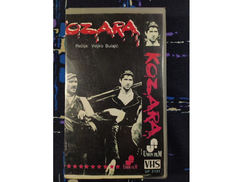 Kozara (VHS)