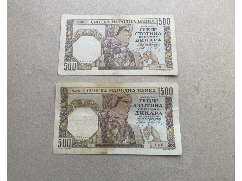 500 dinara 1941 Srbija - Obe varijante -