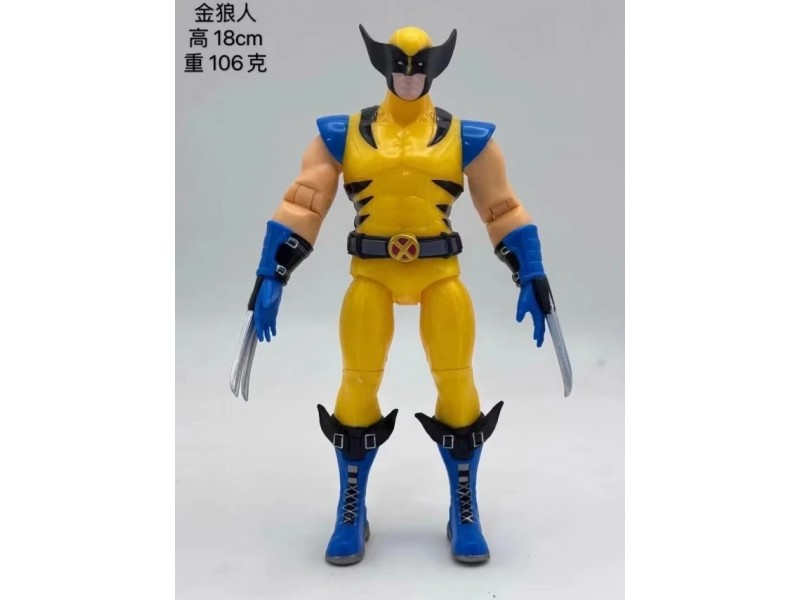 Wolverine 18 cm