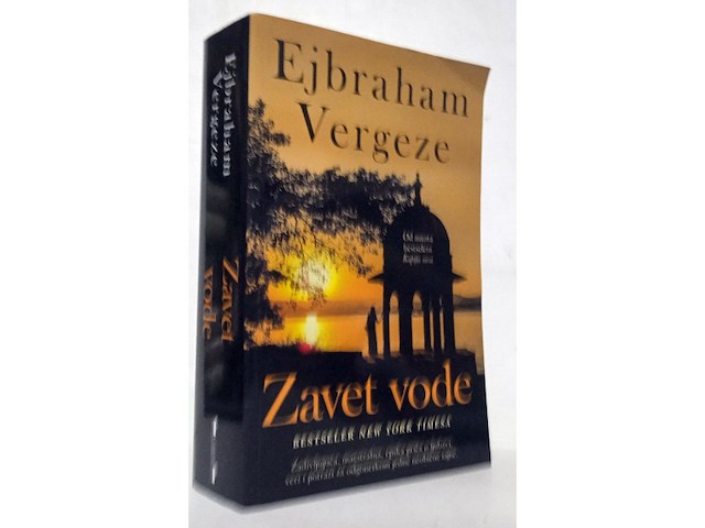 Ejbraham Vergeze - Zavet vode