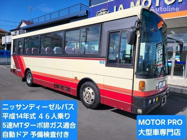 Nissan UD BUS prigradski autobus