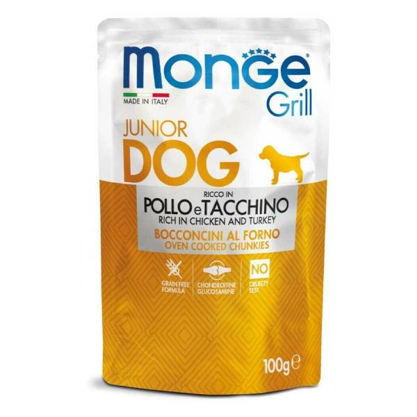 MONGE Puppy /Junior GRILL SOS Pile 100g