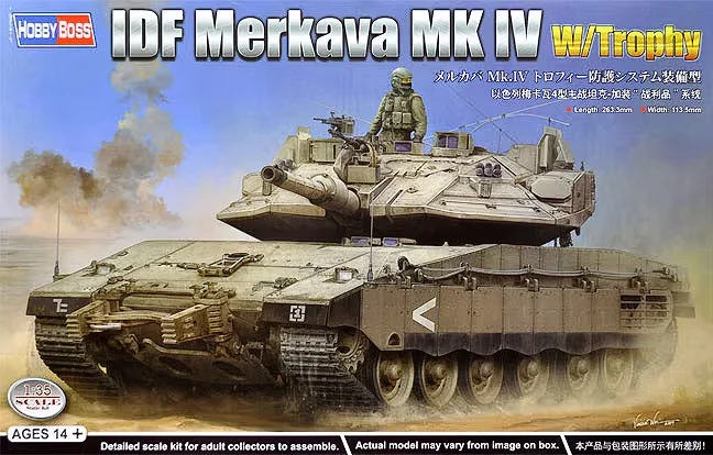 HOBBY BOSS 1/35 IDF Merkava Mk IV w/Trophy