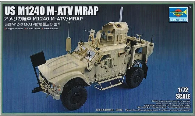 TRUMPETER 1/72 US M1240 M-ATV MRAP