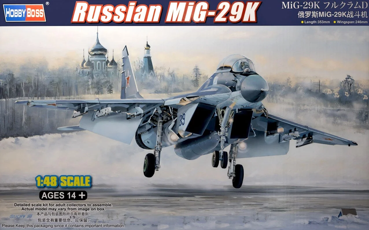 HOBBY BOSS 1/48 Russian MiG-29K