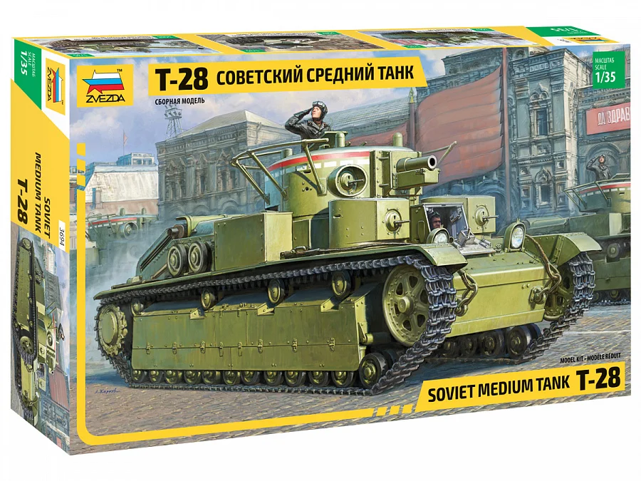 ZVEZDA 1/35 Soviet Medium Tank T-28