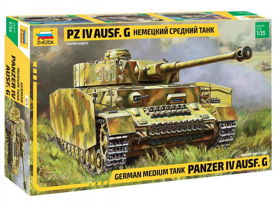 ZVEZDA 1/35 German Medium Tank Panzer IV Ausf. G