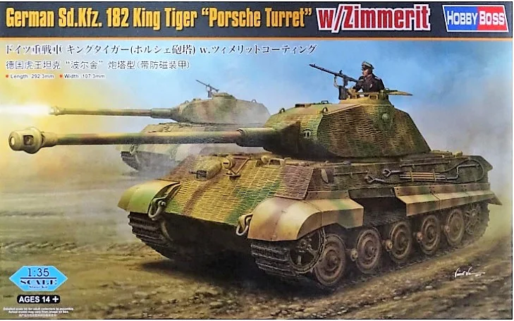 HOBBY BOSS 1/35 Pz.Kpfw. VI King Tiger Porsche Turret w/ Zimmerit