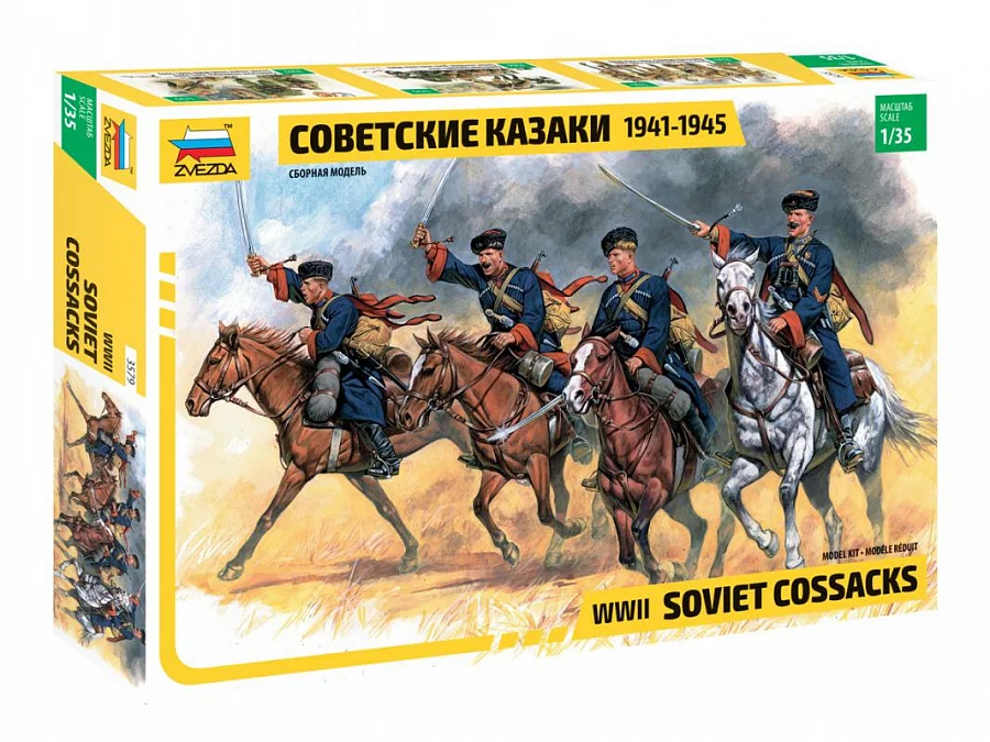 ZVEZDA 1/35 Sov. Cossacks WWII