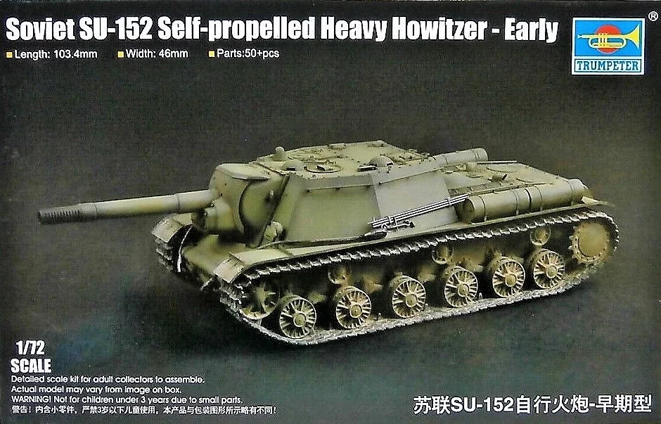 TRUMPETER 1/72 Soviet SU-152 Self-propelled Heavy Howitzer – Early