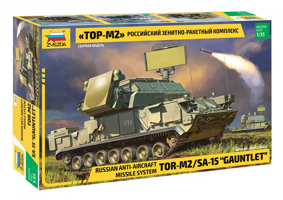 ZVEZDA 1/35 Russian Air Defense Missile System TOR-M2/SA-15