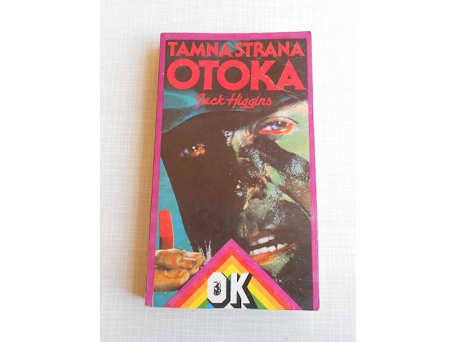 Tamna strana otoka - Džek Higins