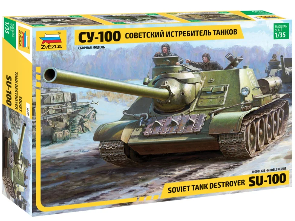 ZVEZDA 1/35 Soviet Tank Destroyer SU-100 (New tool!)