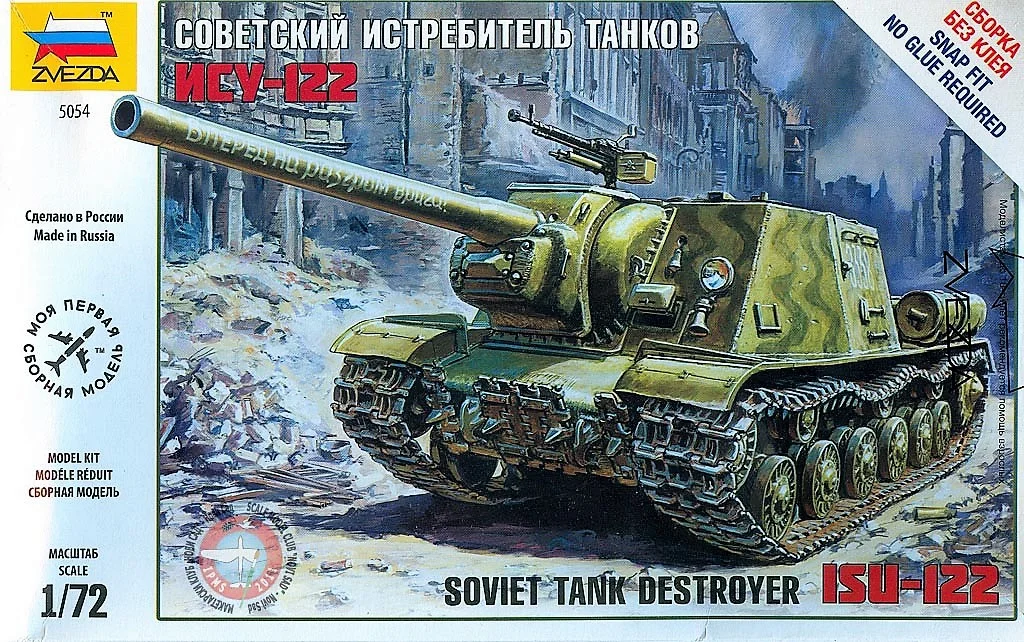 ZVEZDA 1/72 Soviet Tank Destroyer ISU-122