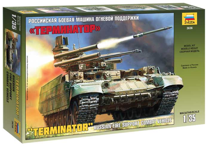 ZVEZDA 1/35 RUSSIAN Fire Support Combat Vehicle „Terminator“