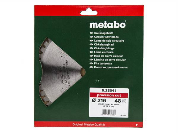 List testere Ø216x30x1.8/2.4mm 40zuba Metabo(1643)
[628060000]