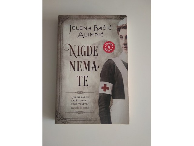 Nema te nigde - Jelena Baćić Alimpić