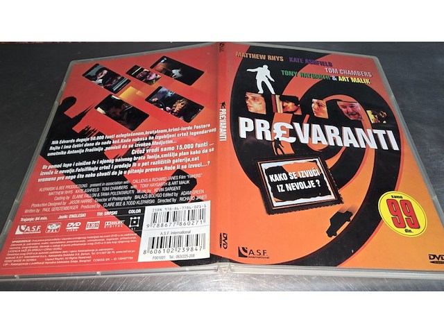 Prevaranti DVD