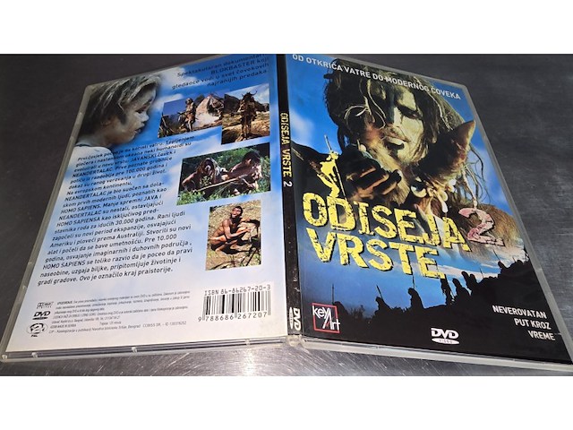 Odiseja vrste 2 DVD